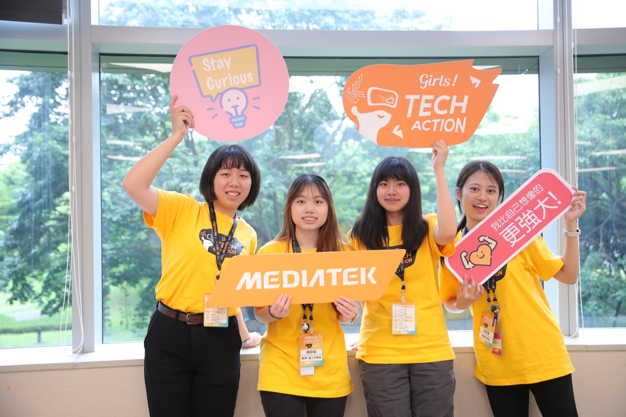 2025 MediaTek《Girls! TECH Action》– Read More